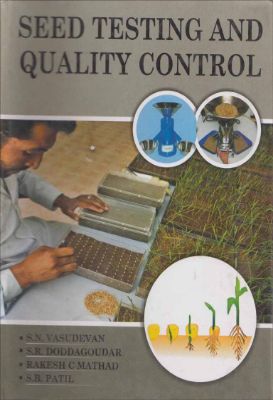 Seed Testing and Quality Control – Shri Guru Nanak Dev Public Digital ...