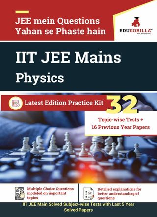 IIT JEE Physics – Shri Guru Nanak Dev Public Digital Library