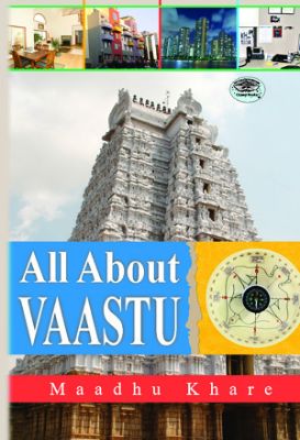All About Vaastu by Maadhu Khare – Shri Guru Nanak Dev Public Digital ...